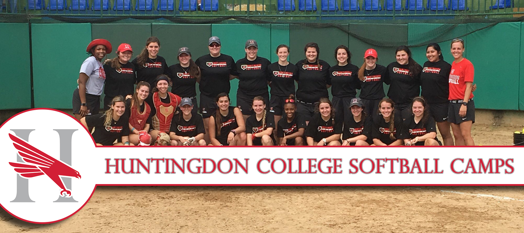 Huntingdon College - Softball