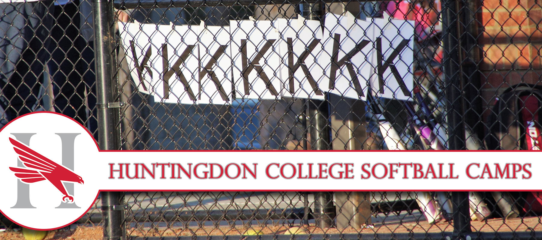 Huntingdon College - Softball